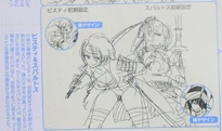 Pisti/Image Gallery | Magi Wiki | Fandom