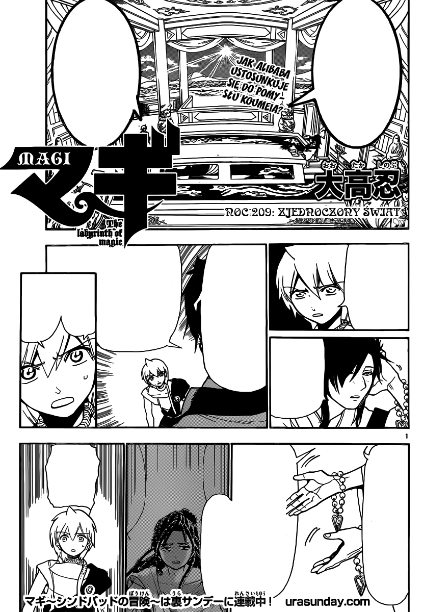 Noc 209 | Magi: The Labyrinth of Magic Wiki | Fandom