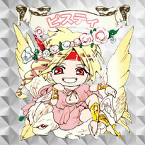 Pisti/Image Gallery | Magi Wiki | Fandom