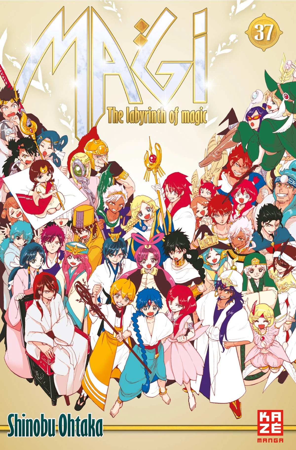Magi Band 37 | Magi Wiki | Fandom