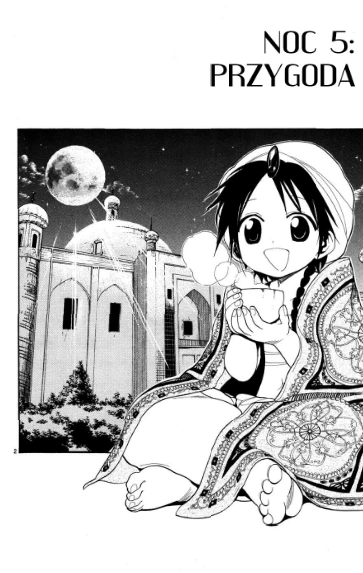 Noc 5 | Magi: The Labyrinth of Magic Wiki | Fandom