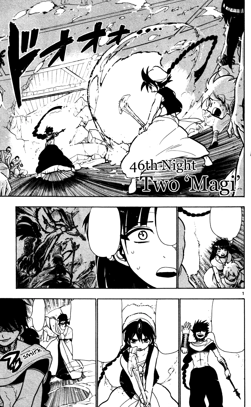 Night 46 | Magi Wiki | Fandom