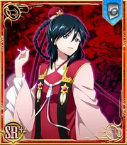 Gyokuen Ren/Image Gallery | Magi Wiki | Fandom