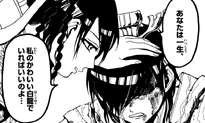 Gyokuen Ren/Image Gallery | Magi Wiki | Fandom