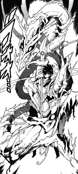 Zaug Mobarezo | Magi Wiki | Fandom