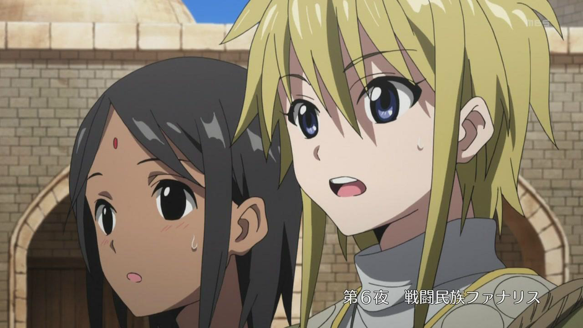 Warrior Tribe Fanalis | Magi Wiki | Fandom