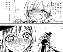 Marga/Image Gallery | Magi Wiki | Fandom