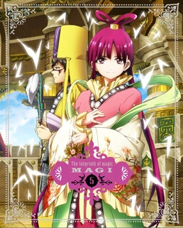 Magi Vol.5 | Magi Wiki | Fandom