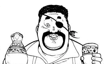 S Nando | Wiki Magi | Fandom
