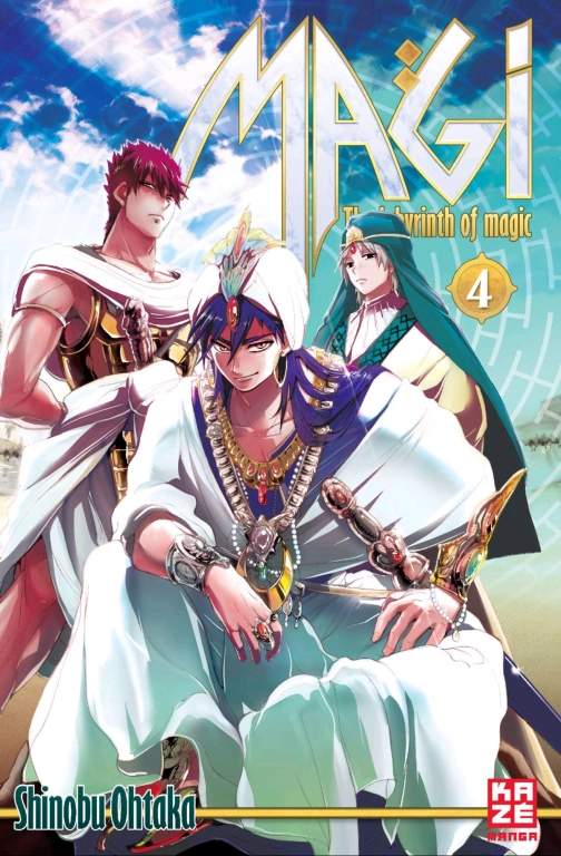Magi Band 04 | Magi Wiki | Fandom