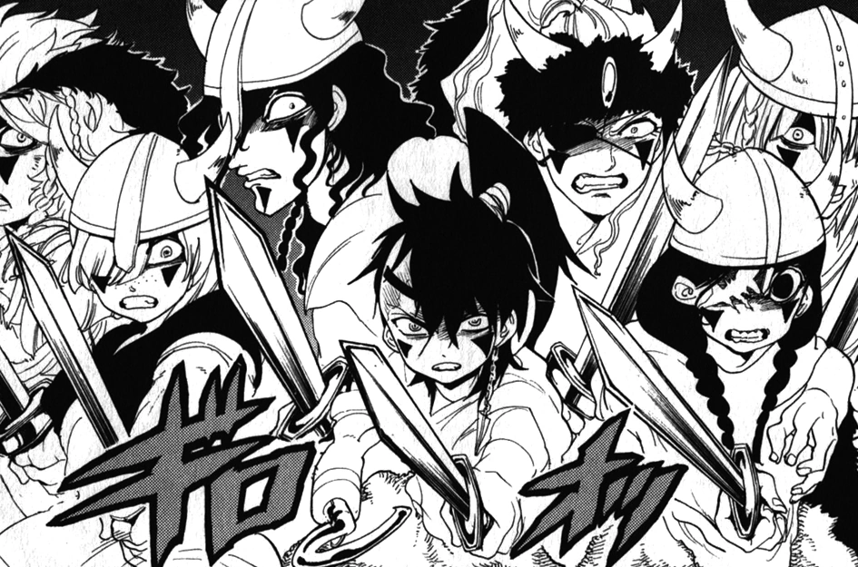 Пираты | Magi вики | Fandom