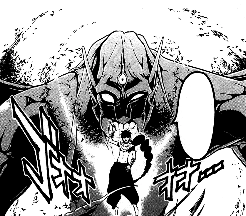 Judar | Wikia Magi | Fandom