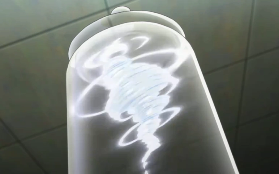 Asfal Riih | Wiki Magi | Fandom