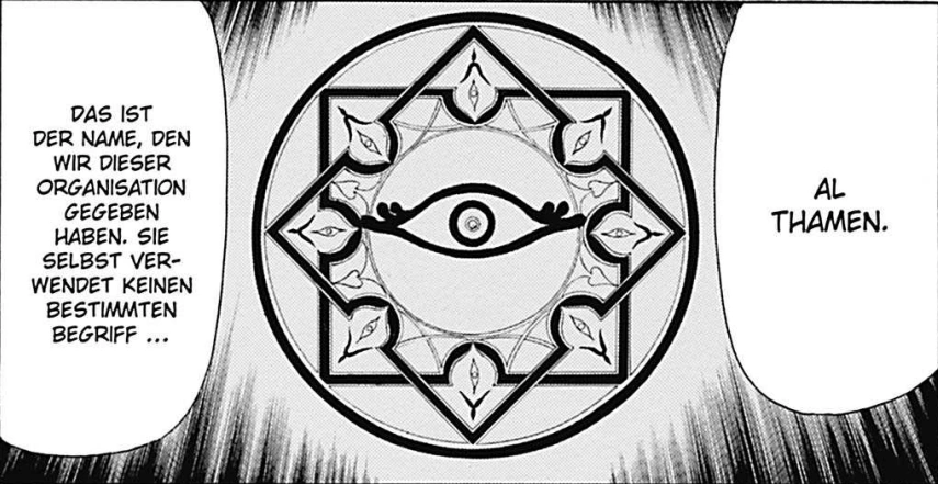 Al Thamen | Magi Wiki | Fandom