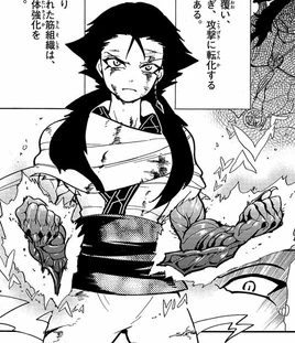 Bararaq Barasikh | Magi Wiki | Fandom