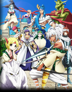 Magi The Labyrinth Of Magic Drakon