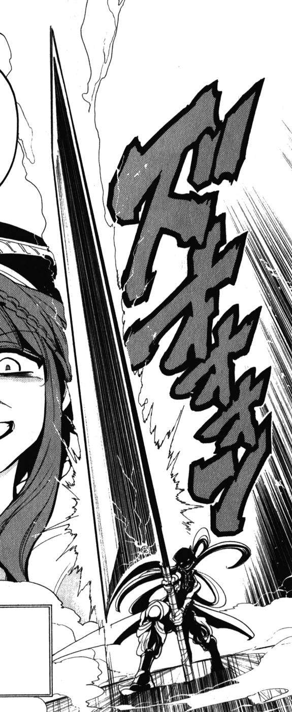 Nyoi Rentou | Magi Wiki | Fandom