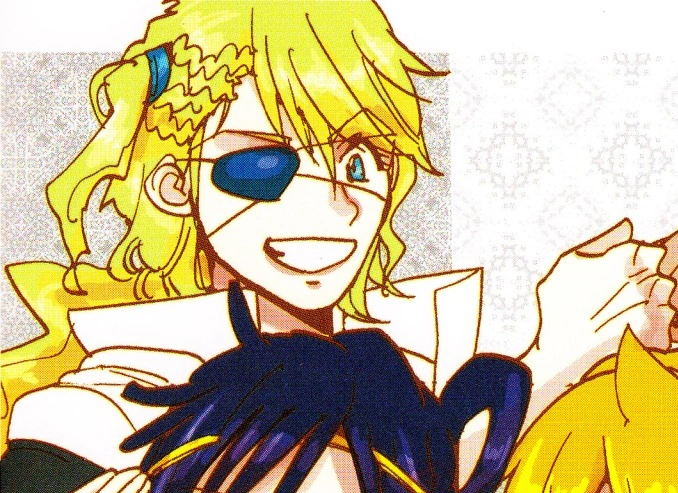 Yon | Magi Wiki | Fandom