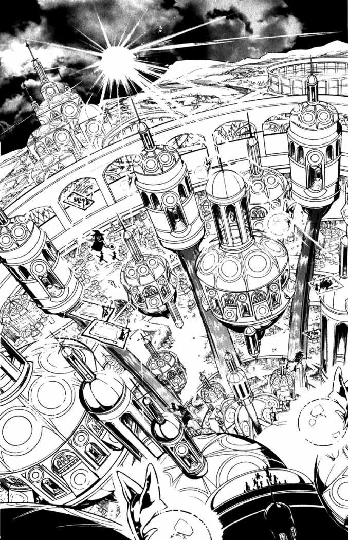 Magnostadt | Wiki Magi | Fandom