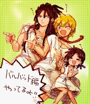 Cassim/Image Gallery | Magi Wiki | Fandom