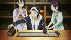 Jamil | Magi Wiki | Fandom