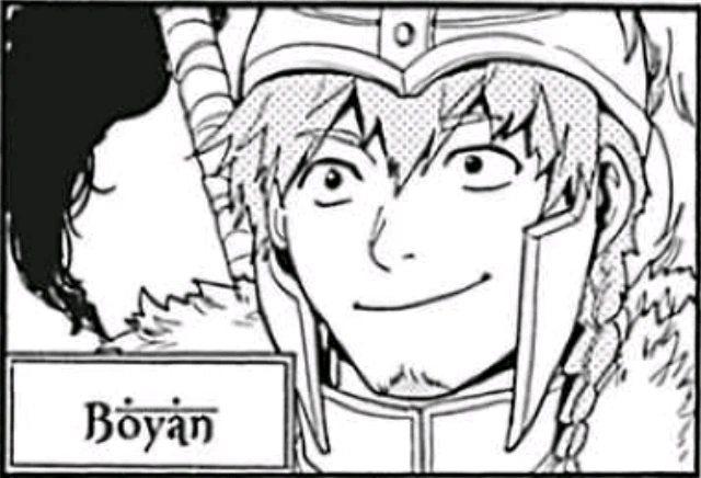 Boyan | Magi Wiki | Fandom