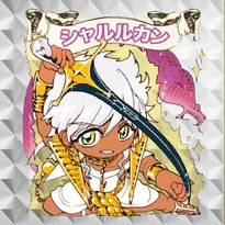 Sharrkan Amun-Ra/Image Gallery | Magi Wiki | Fandom