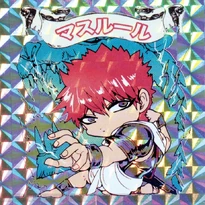 Masrur/Image Gallery | Magi Wiki | Fandom