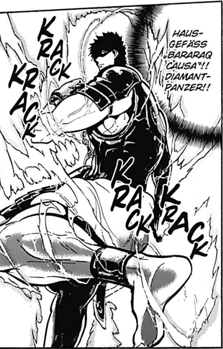 Bararaq Causa | Magi Wiki | Fandom