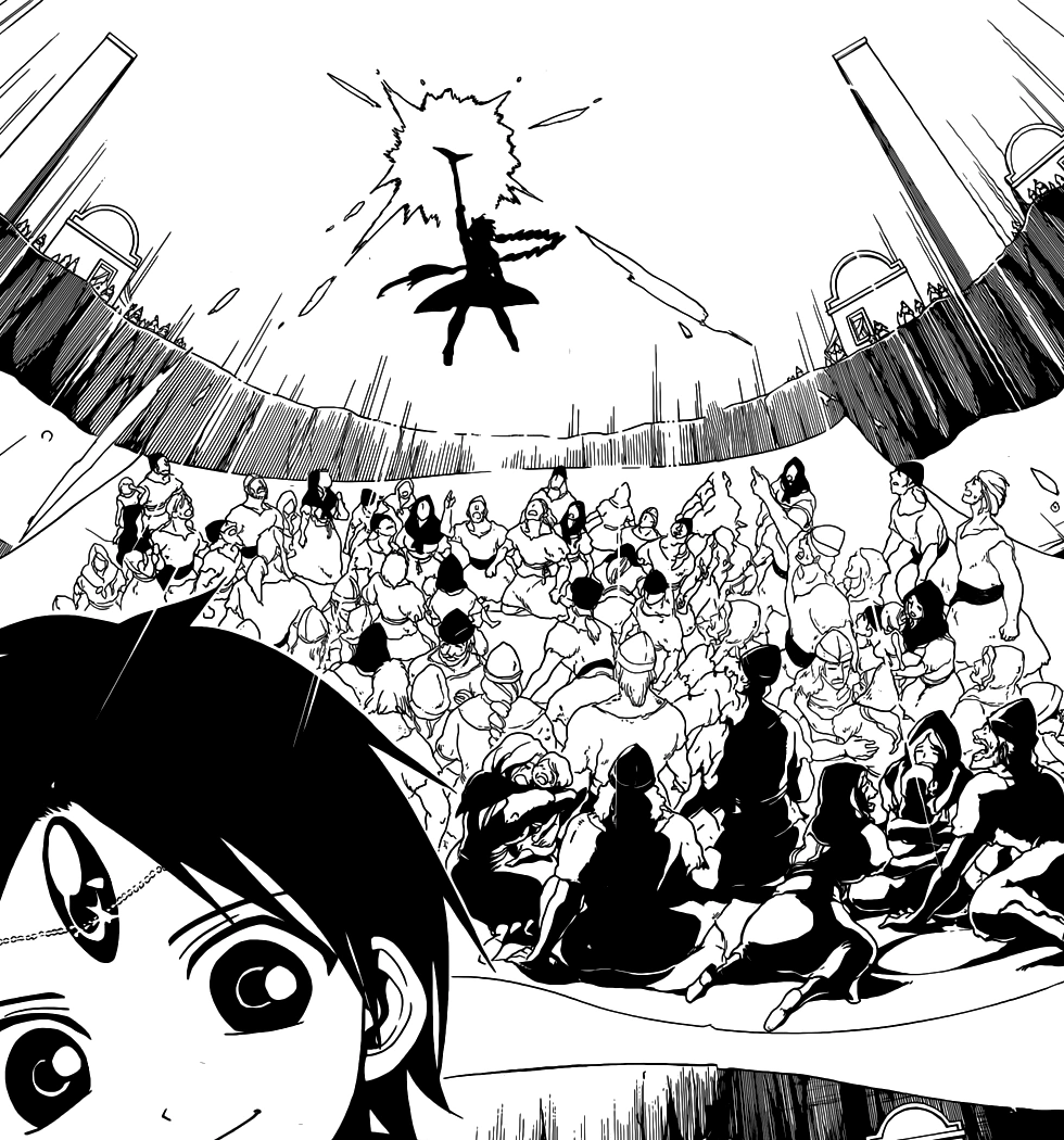 Asfal Riih | Magi Wiki | Fandom