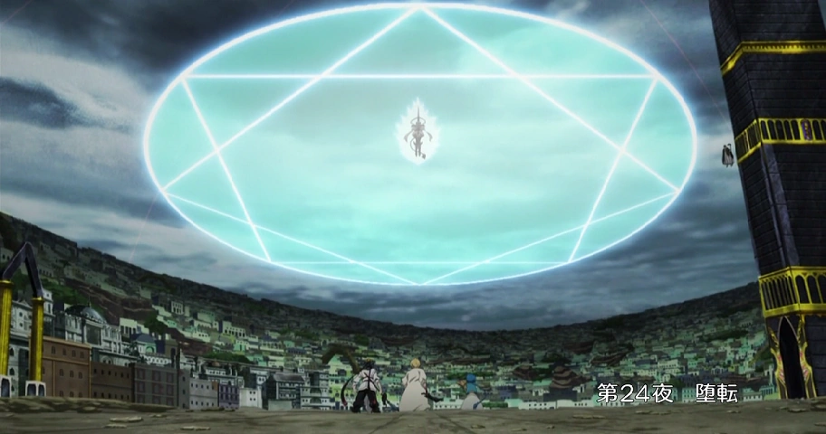 Magi Episode 24 | Magi Wiki | Fandom