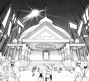 Amon (Dungeon) | Magi Wiki | Fandom