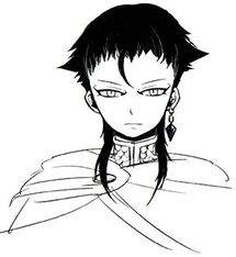 Drakon | Magi Wiki | Fandom