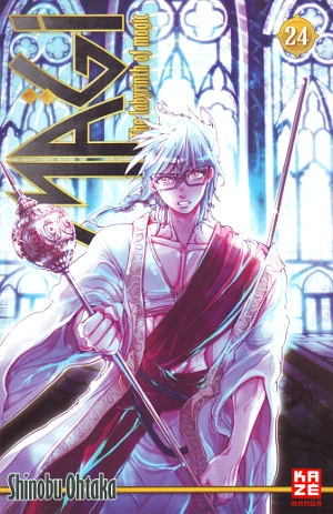 Magi Band 24 | Magi Wiki | Fandom
