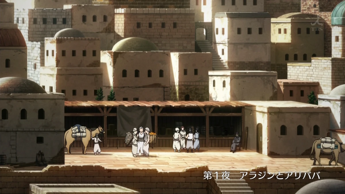 List of Episodes | Magi Wiki | Fandom