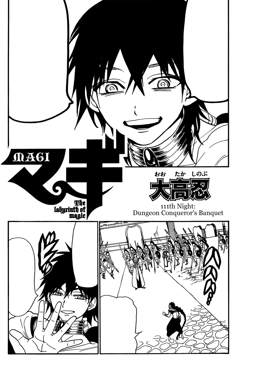 Night 111 | Magi Wiki | Fandom
