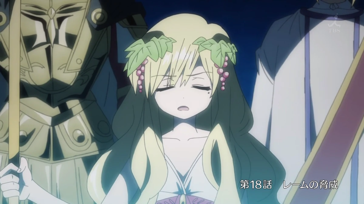 Reim's Threat | Magi Wiki | Fandom