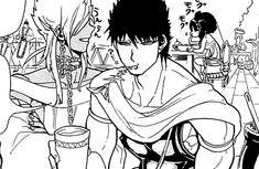 Masrur | Magi Wiki | Fandom