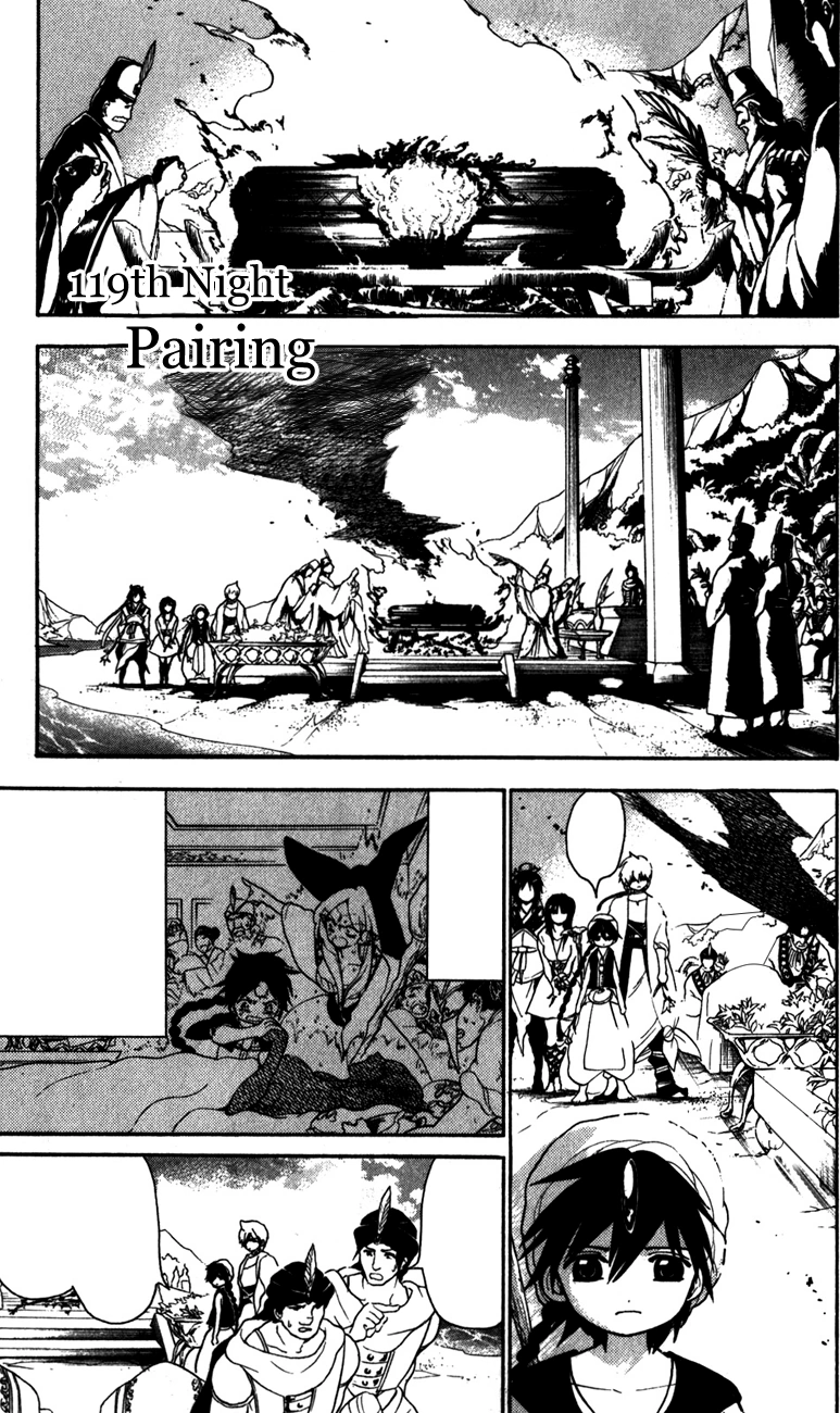 Night 119 | Magi Wiki | Fandom