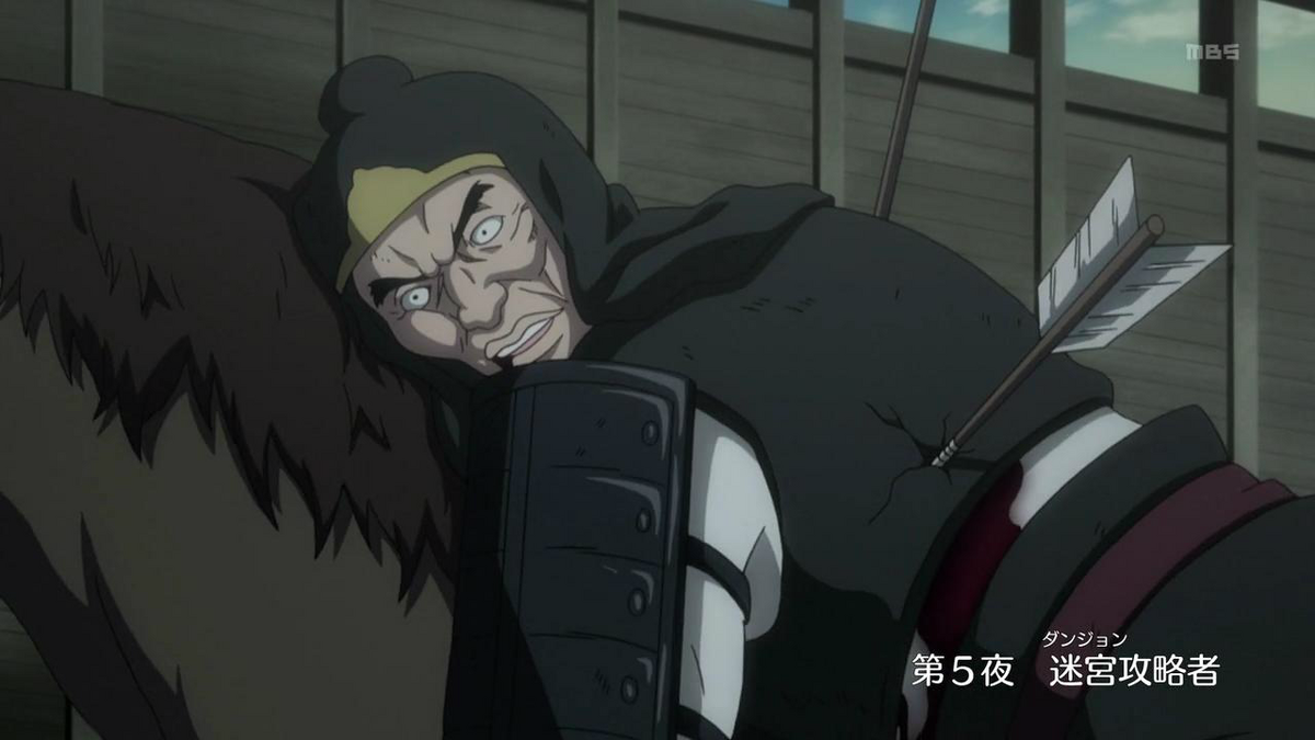 Dungeon Capturer (episode) | Magi Wiki | Fandom