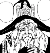Matal Mogamett | Magi Wiki | Fandom