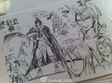 Kôen Ren/Image Gallery | Wikia Magi | Fandom