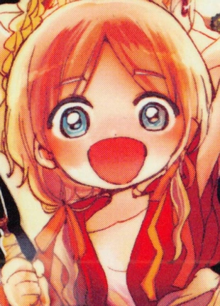 Marga | Magi Wiki | Fandom