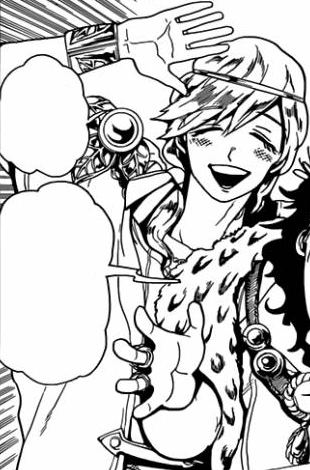 M Nando | Magi Wiki | Fandom