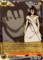 Cassim/Image Gallery | Magi Wiki | Fandom