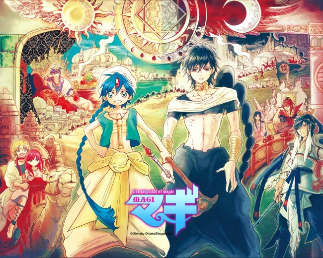 Wiki Magi | Fandom