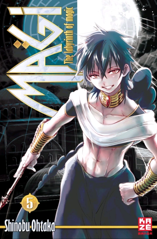 Magi Band 05 | Magi Wiki | Fandom