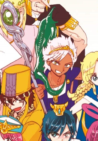Sphintus Carmen | Magi Wiki | Fandom