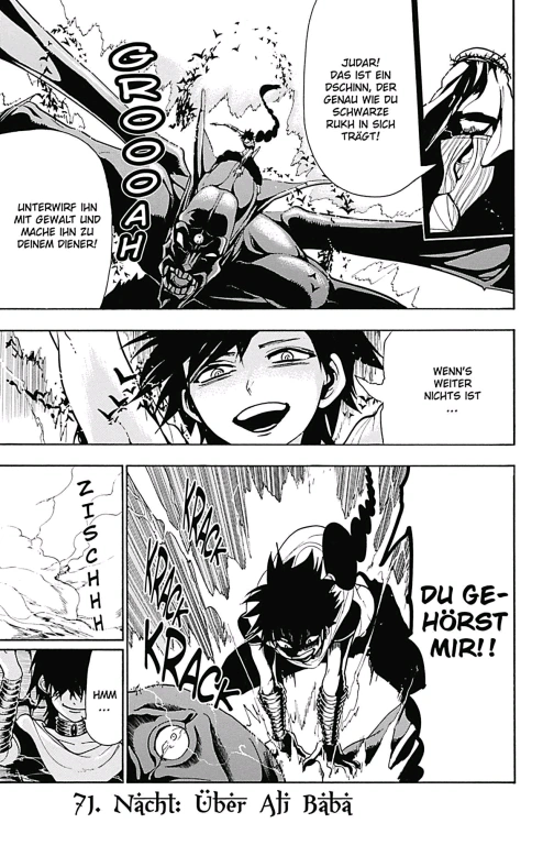 Magi Nacht 071 | Magi Wiki | Fandom