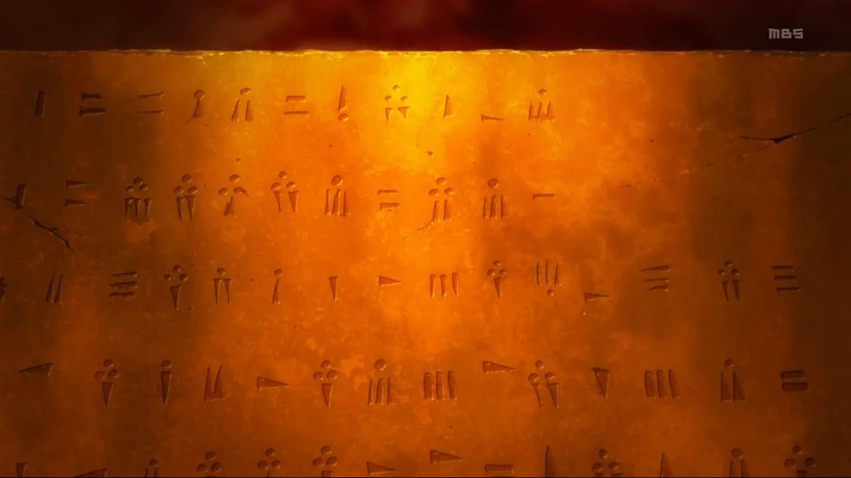 Torran Language | Magi Wiki | Fandom